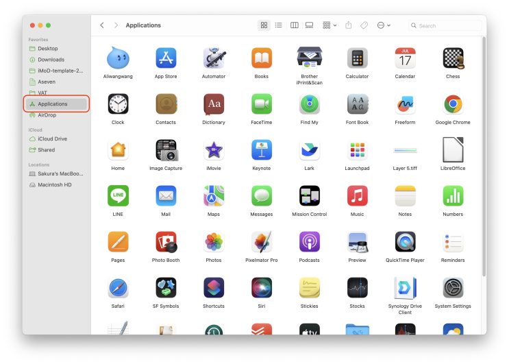 วิธีบันทึกไอคอนแอปบน Mac เป็นรูปภาพ PNG ง่าย ๆ ไม่ต้องไดคัท
