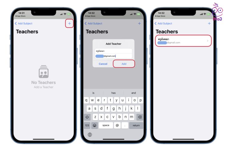 พรีวิวแอป Schooly ช่วยจัดตารางเรียน แจ้งเตือนการบ้าน การสอบ ใช้งานง่าย ...