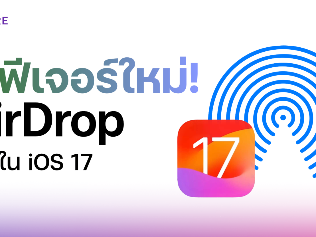 ตัวแทนอินโดนีเซียเยือน Tesla พบ Elon Musk หารือแร่ "นิกเกิล" ส่วนประกอบ ...