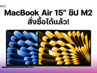 การตัด Micro SIM ให้เป็น Nano SIM เพื่อใส่ iPhone 5