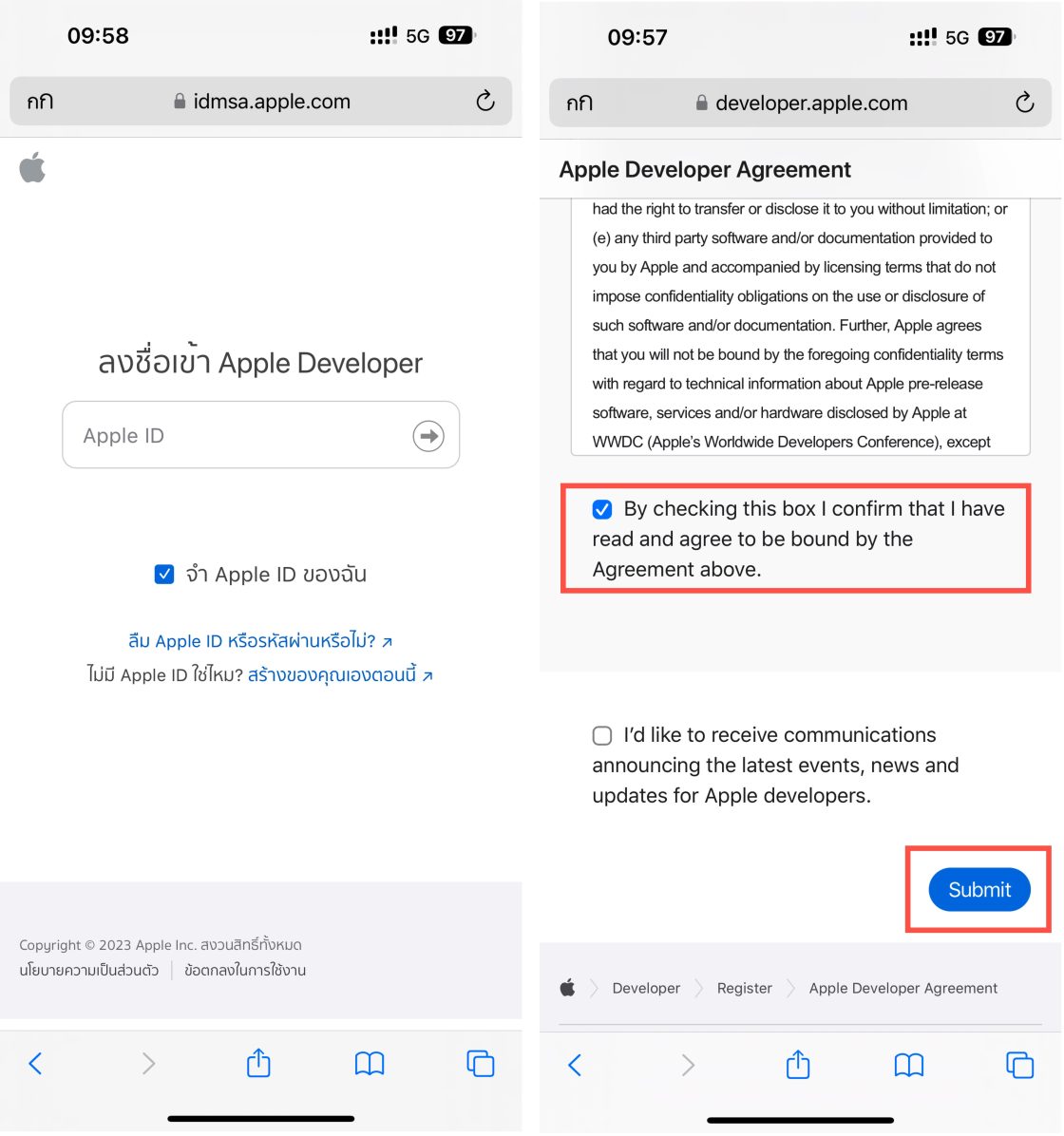 วิธีติดตั้ง iOS 17 Developer Beta ใช้แค่ Apple ID, ไม่มีค่าใช้จ่าย!