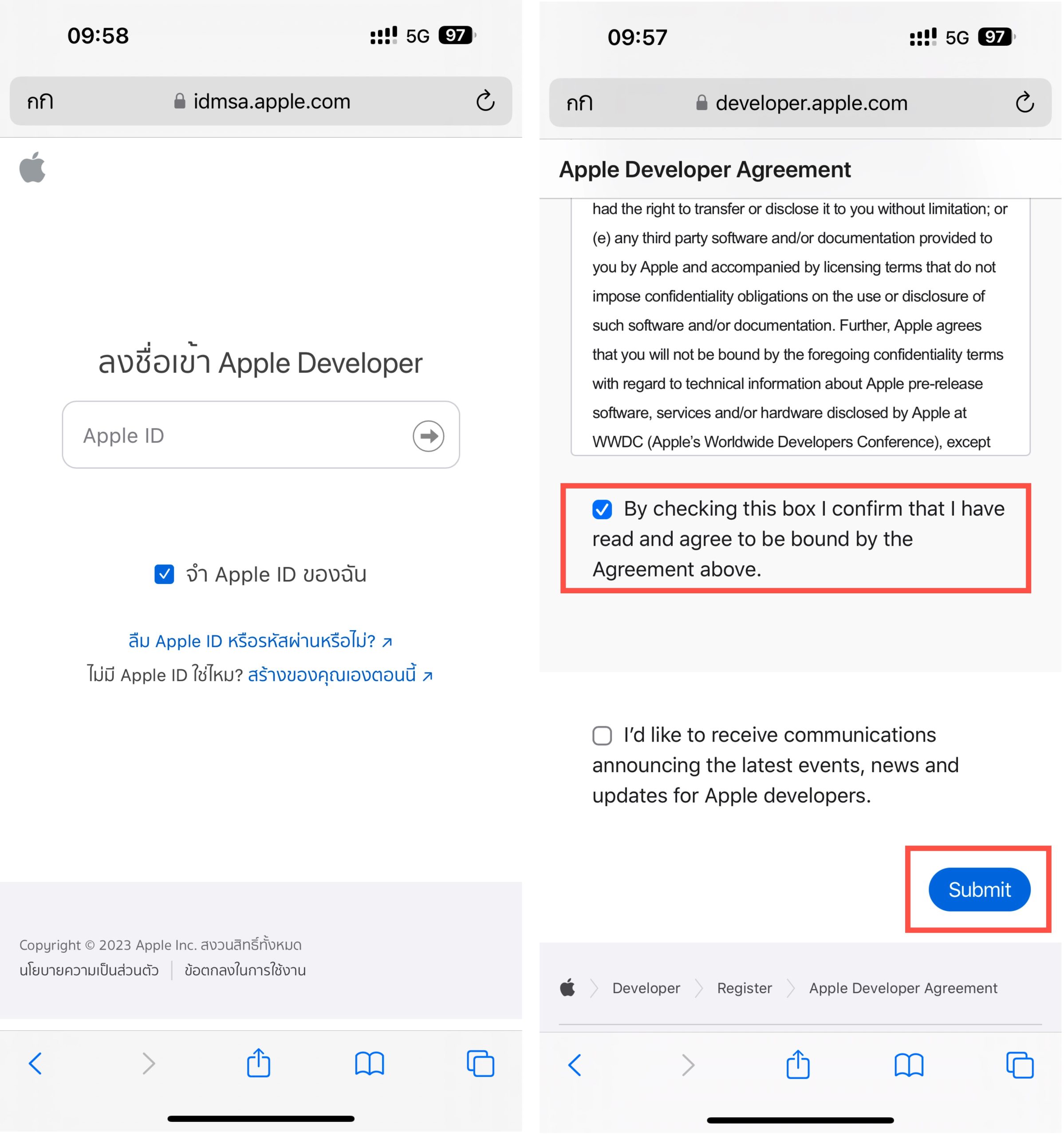 วิธีติดตั้ง iOS 17 Developer Beta ใช้แค่ Apple ID, ไม่มีค่าใช้จ่าย!