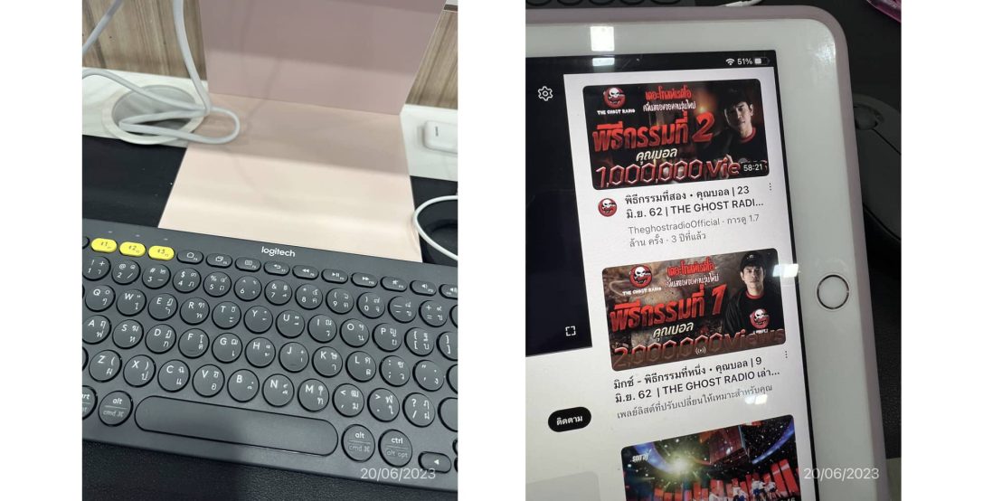 วิธีการเพิ่ม Timestamp ด้วย 3 แอปแบบฟรี!