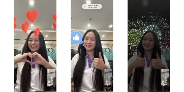 ตัวอย่างท่าทาง FaceTime Reactions ใน iOS 17