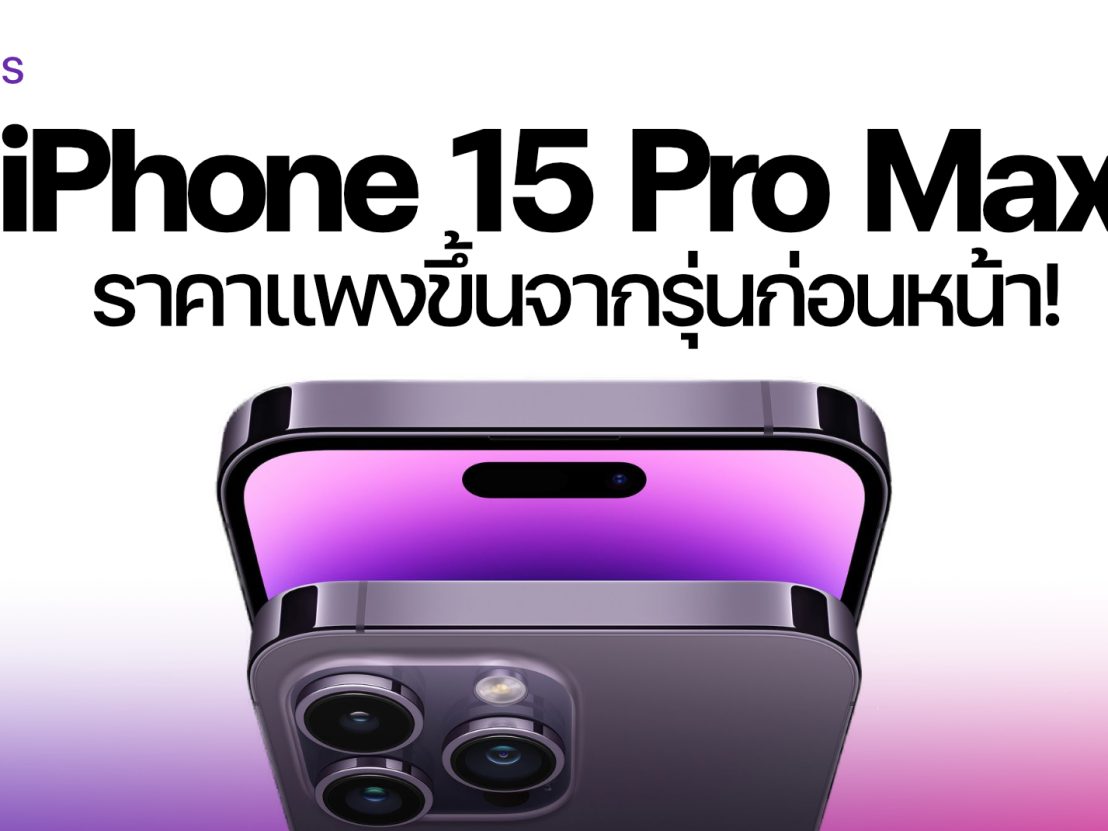 วิธี Untethered Jailbreak iPhone 4, 3GS, iPad, iPod Touch iOS 5.0.1