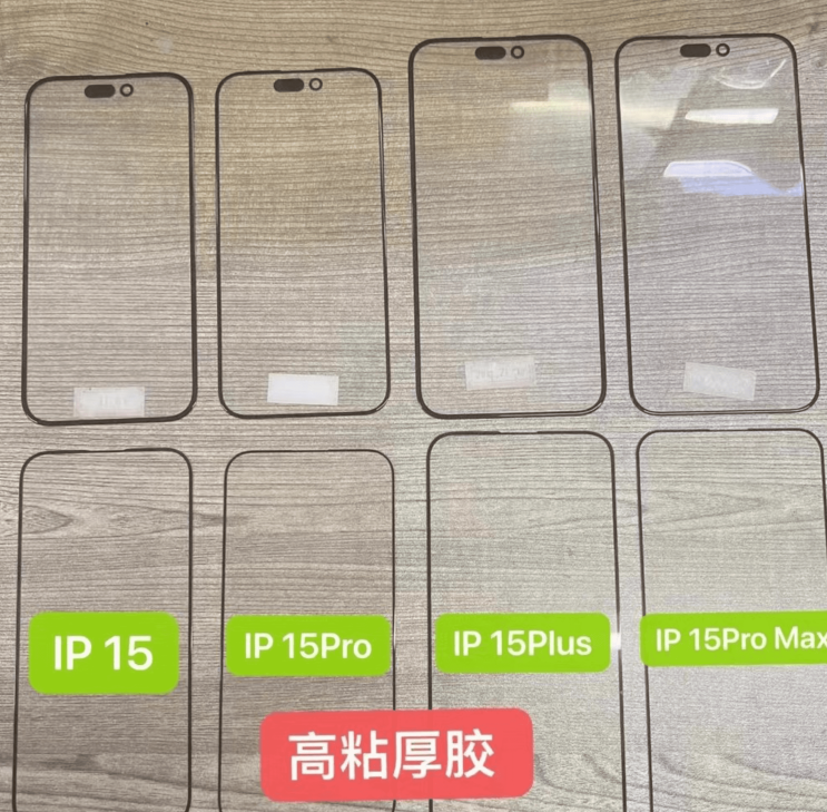 เผยภาพถ่ายกระจกหน้าจอ iPhone 15 ขอบจอบางมาก!
