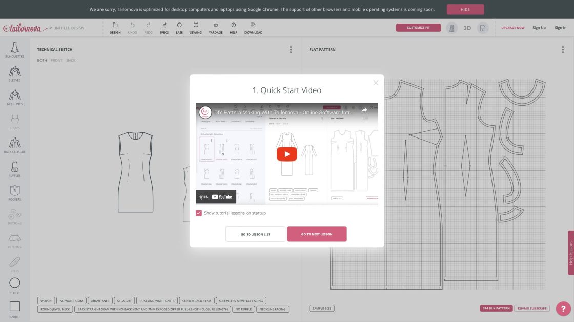 Tailornova เว็บออกแบบเสื้อผ้า มีแบบให้เลือกเยอะ แถมปรับไซส์ตามต้องการได้