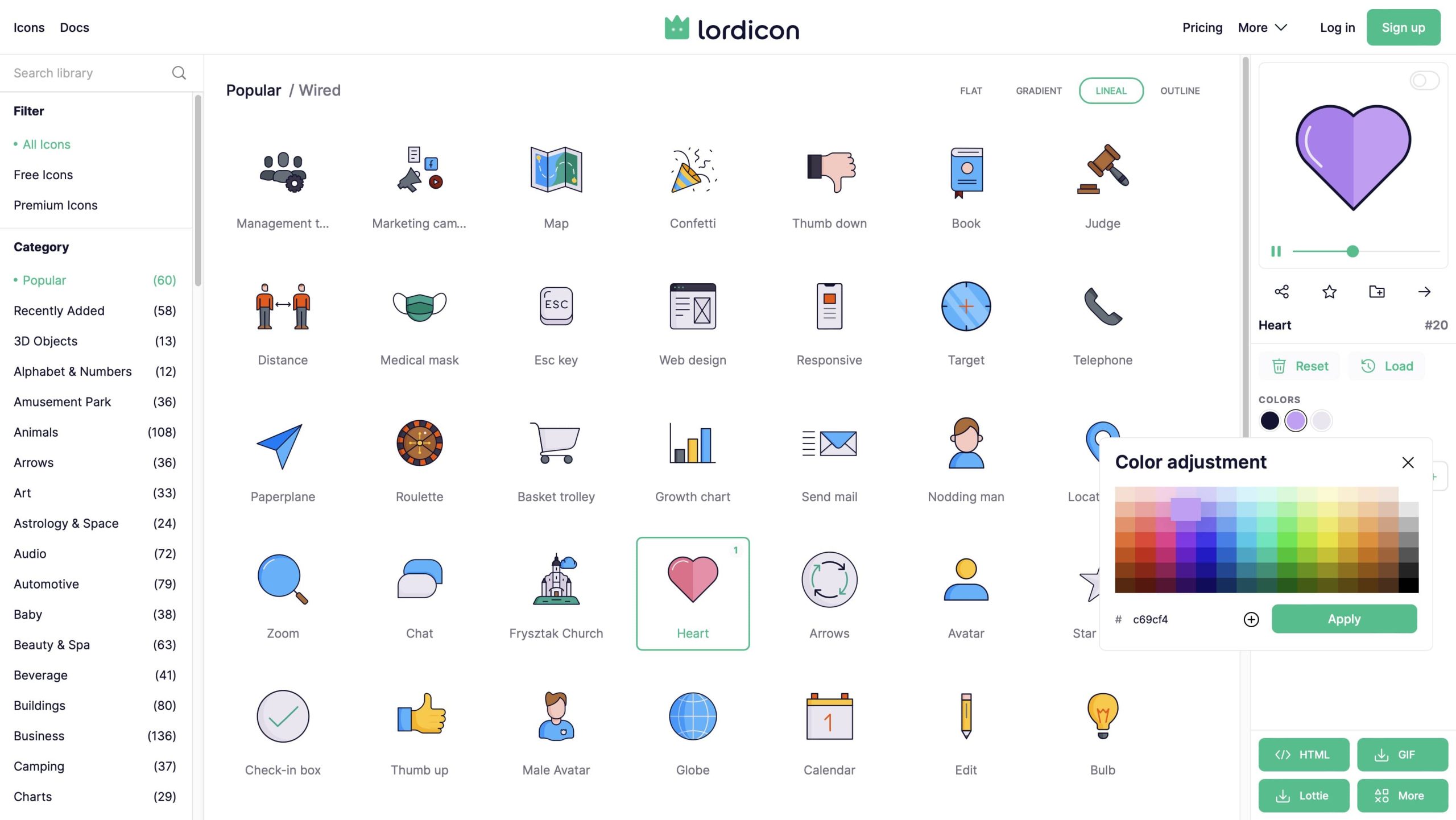 Lordicon เว็บโหลดไอคอน Animation สุดน่ารัก!