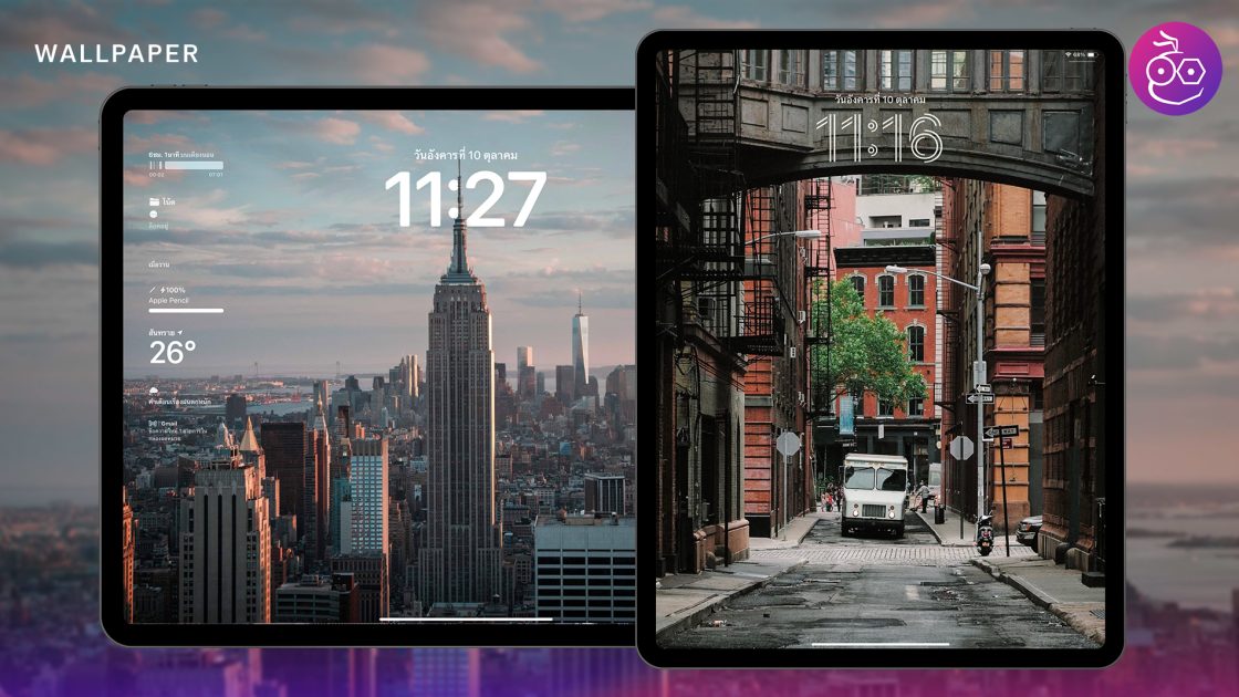 วิธีการเพิ่ม Timestamp ด้วย 3 แอปแบบฟรี!
