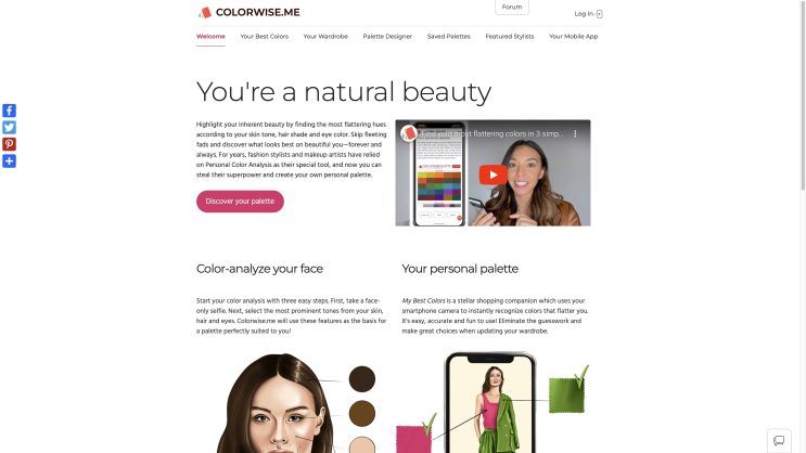 Colorwise.me เว็บเช็ค Personal Colors ที่เหมาะกับเรา