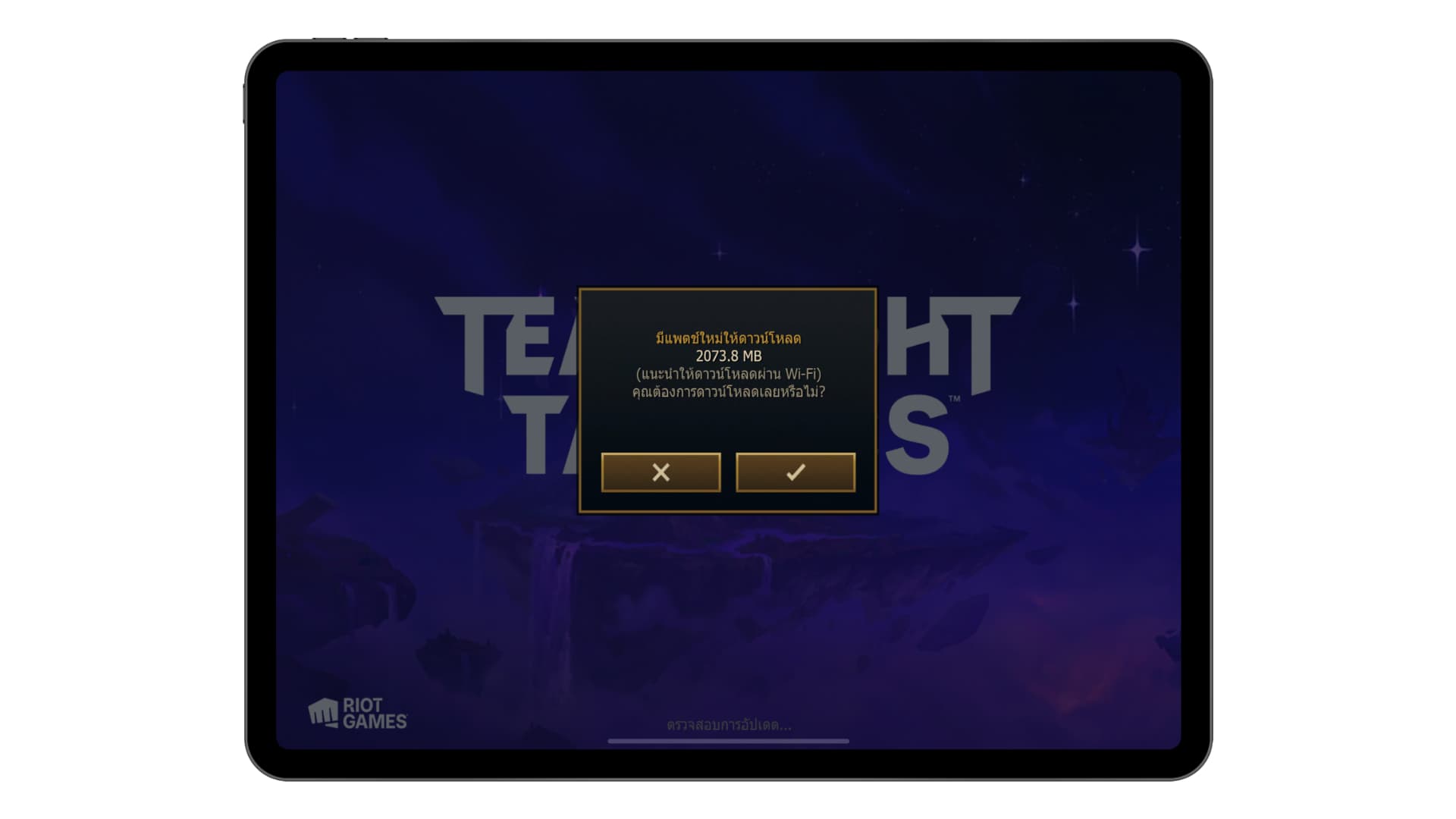 TFT Mobile มาแล้ว! เล่นฟรี โหลดได้ทั้ง iPhone และ Android