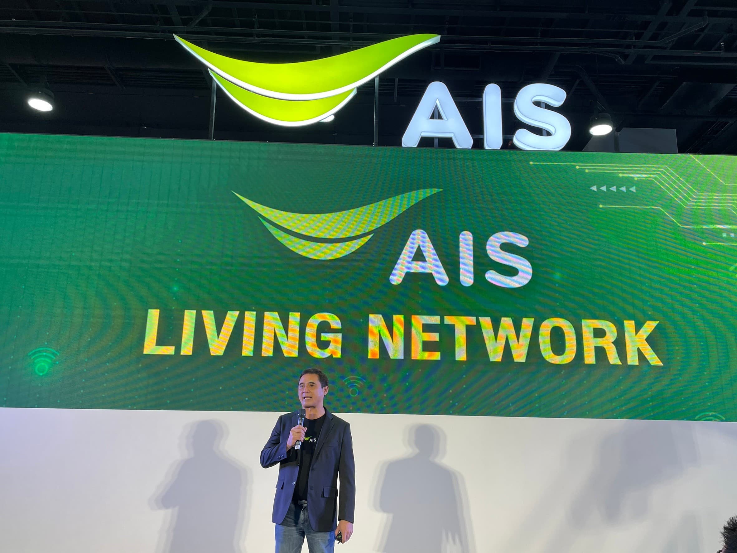 AIS ชู LIVING NETWORK “เน็ตเวิร์คมีชีวิต" และโปรลดสุงสุด 80% ใน Thailand Mobile Expo 2024