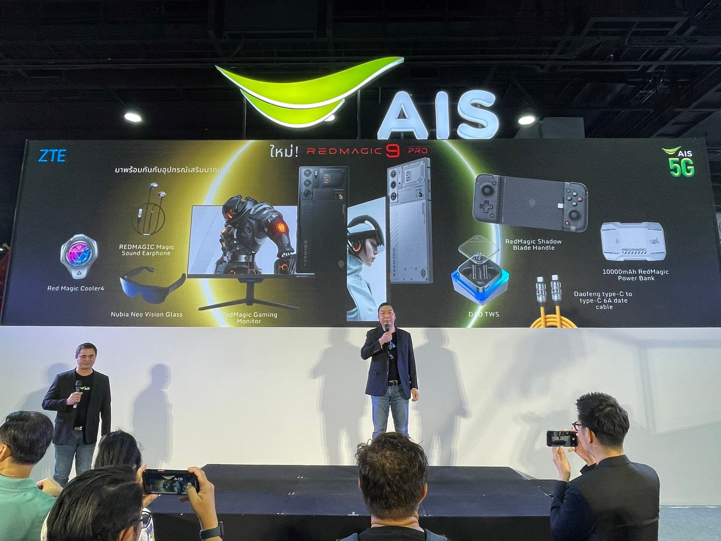 AIS ชู LIVING NETWORK “เน็ตเวิร์คมีชีวิต" และโปรลดสุงสุด 80% ใน Thailand Mobile Expo 2024