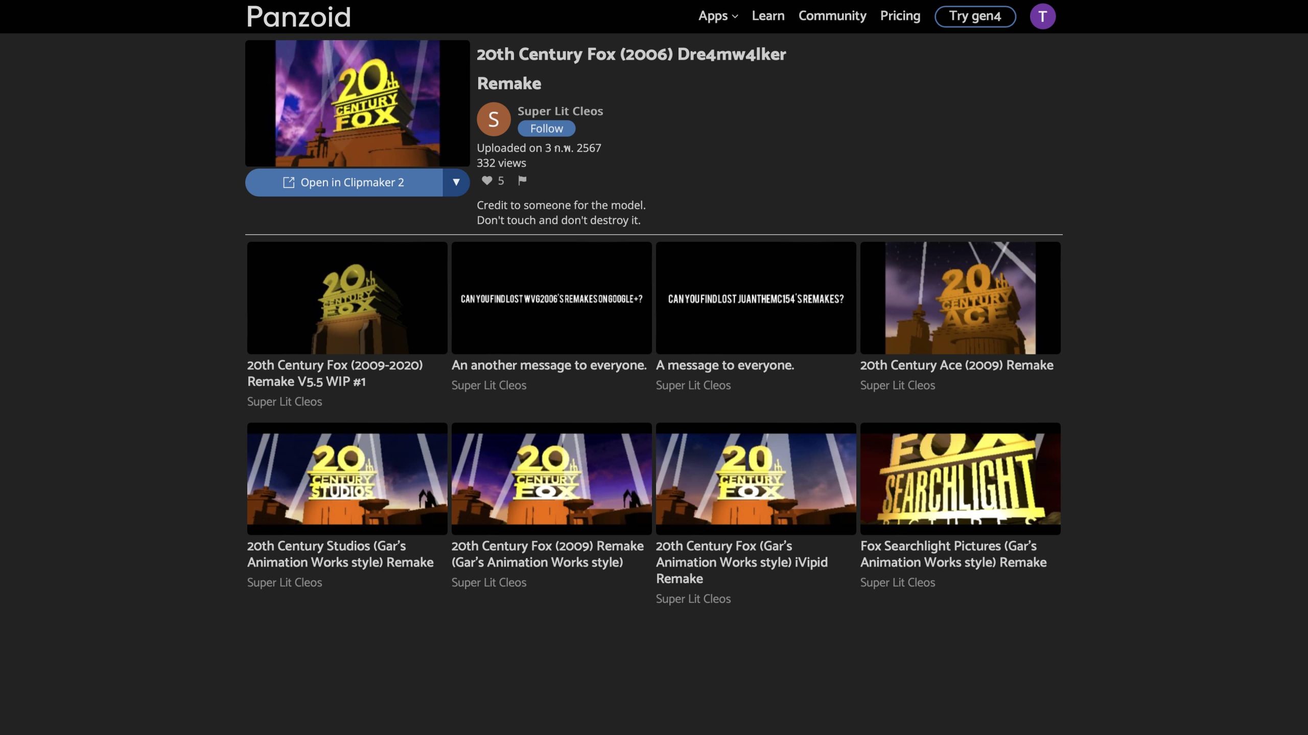 Panzoid เว็บทำอินโทรสุดเจ๋ง เปลี่ยนข้อความเองได้!