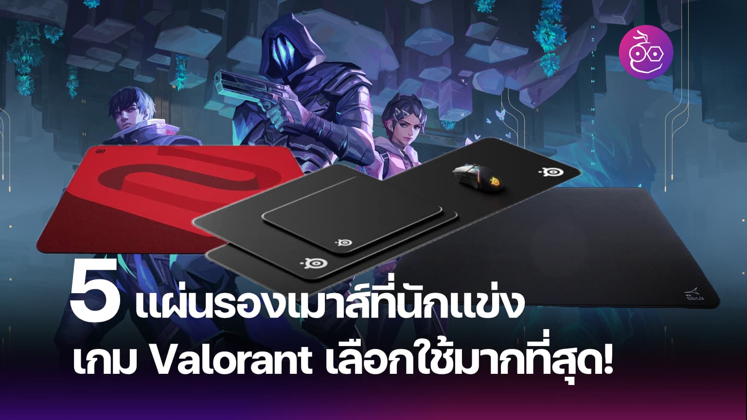 Gamma เว็บ AI ช่วยทำสไลด์ พิมพ์แค่ประโยคเดียว รองรับภาษาไทยด้วย!