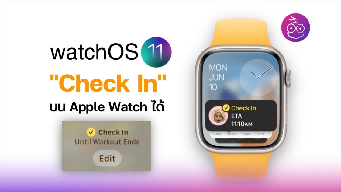 นับก้าวเดินด้วย StepsApp แสดงข้อมูลก้าวเดินแบบเรียลไทม์บน Apple Watch