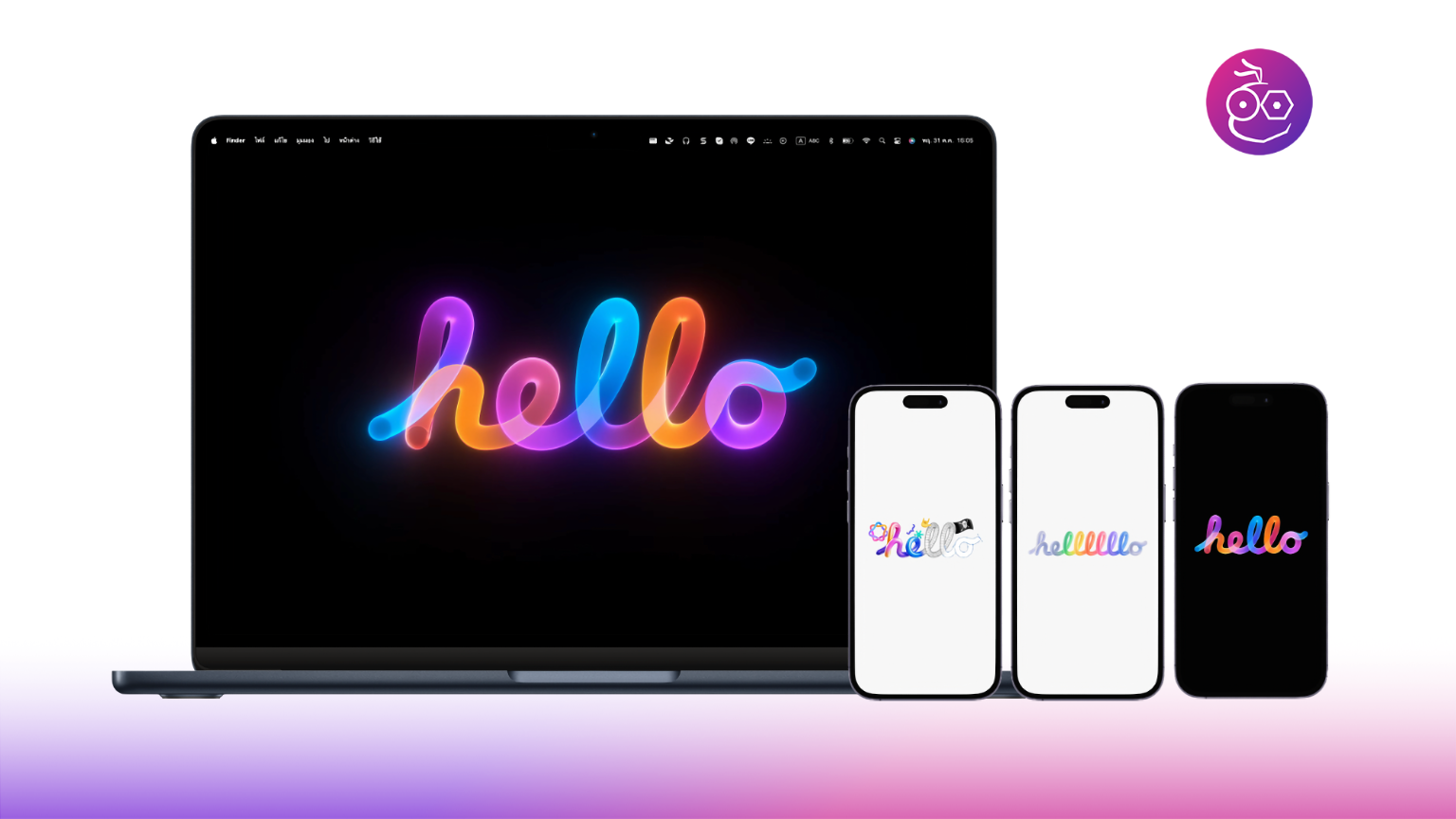 ภาพพื้นหลัง (Wallpaper) "hello" จาก Mac ชิป M4 สำหรับ Mac, iPhone