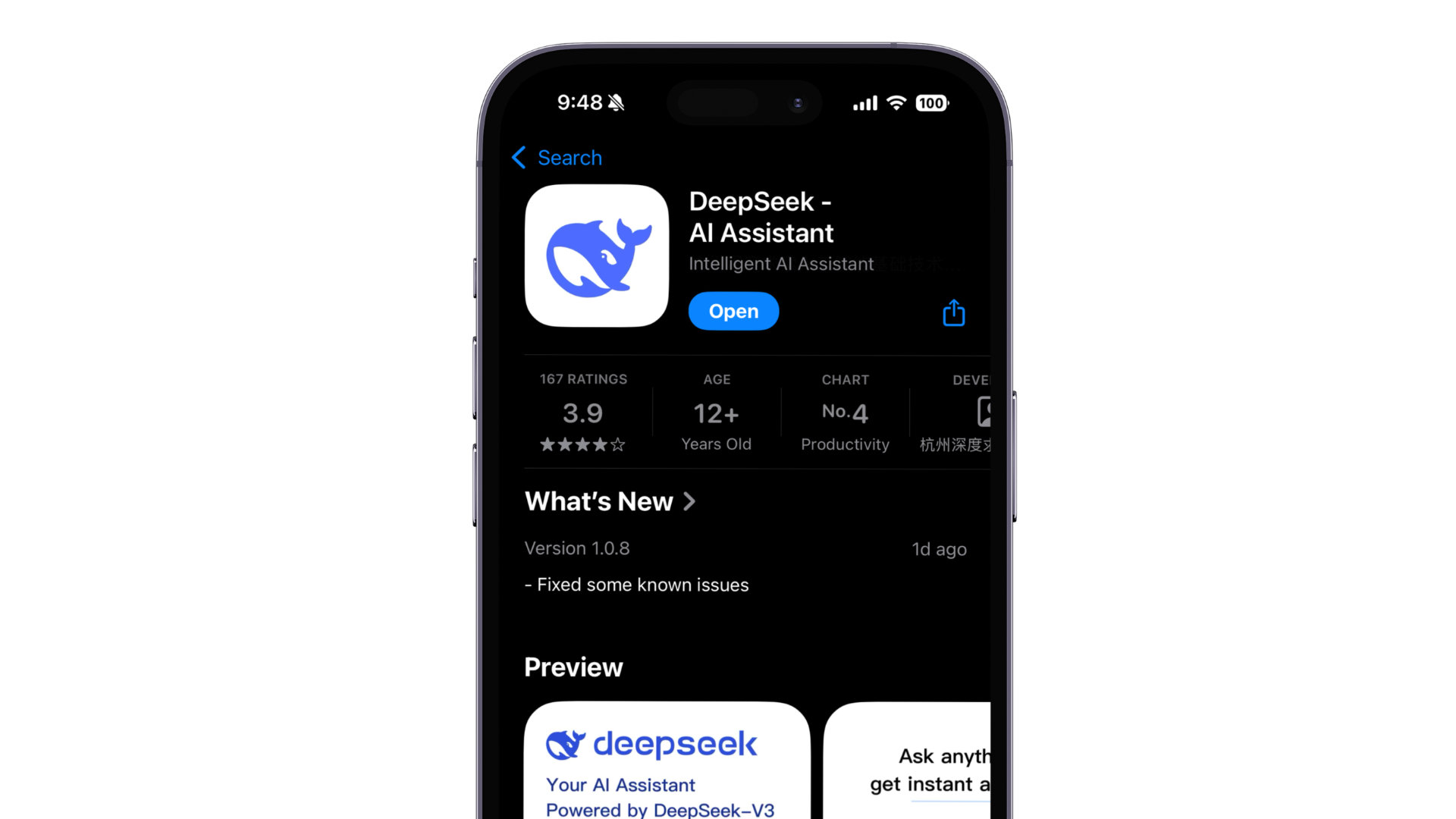 DeepSeek ส่งข้อมูลผู้ใช้ iOS กลับเซิร์ฟเวอร์จีน โดยไม่เข้ารหัสข้อมูล