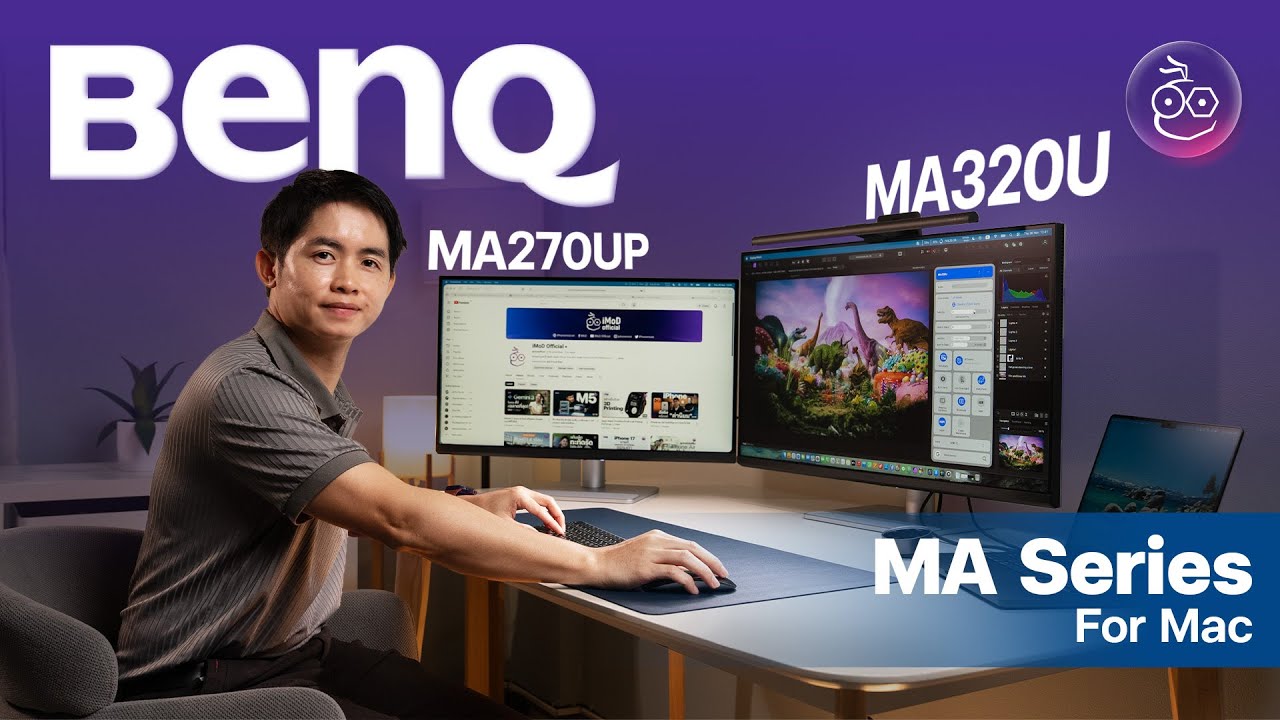 รีวิว BenQ MA Series จอสำหรับ Mac ออกแบบมาเพื่อ Apple